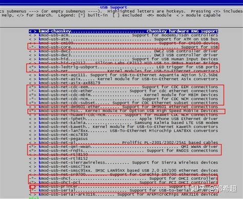 Mt7621平台下的openwrt 2203编译及移远rm500 4g5g模组驱动编译移植 知乎