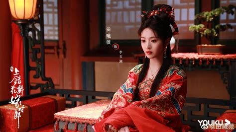 田曦薇 堆糖，美图壁纸兴趣社区