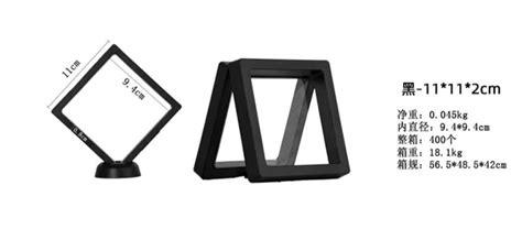 Гар Урлалын Материалын Гар Урлалын Материалын Худалдаа