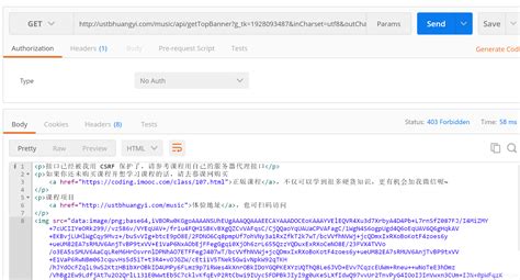 Better Scroll不能滚动问题better Scroll动不了 Csdn博客