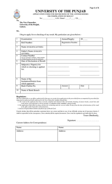 Rechecking Form South Asian Page 1 Of 3 University Of The Punjab Application Form For