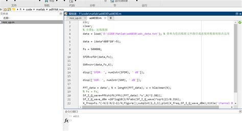 Matlab工具使用记录 编辑器和命令行窗口分开还原怎么把matlab编辑器还原到原窗口 Csdn博客