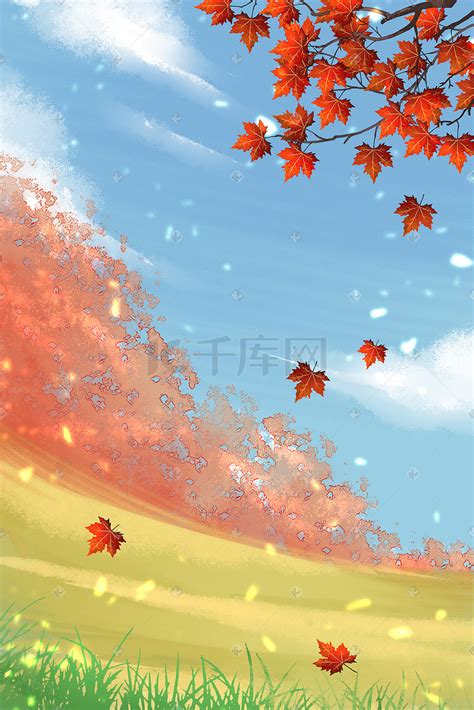 野外游插画 野外游配图 千库网