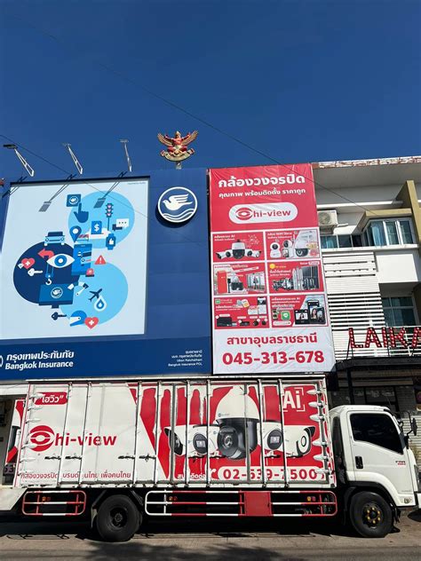 “ลงจอดเรียบร้อยรถ 6 ล้อไฮวิว เติมของสะหน่อย รับติดตั้ง กล้องวงจรปิด กันขโมย ประตูรีโมท ราคา