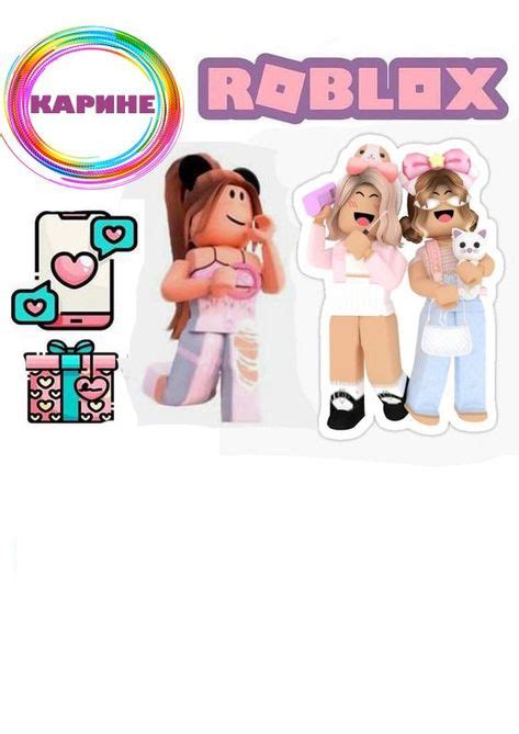 Вафельна картинка Роблокс Самодельные открытки ко дню рождения Картинки Шаблоны