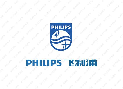 Philips飞利浦logo矢量标志素材 设计无忧网