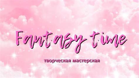 Букеты из конфет фруктов