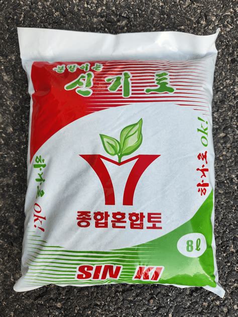 분갈이흙 8l 3개 배민 장보기∙쇼핑