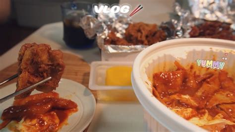 Sub신혼 집밥 요리 브이로그엽떡엔 치킨이지🍗제육볶음크림빠네김치수제비 만들어 먹는 2인 가구 반주 집밥 일상 먹방 브이