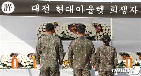 합동분향소 찾은 32사단 장병들