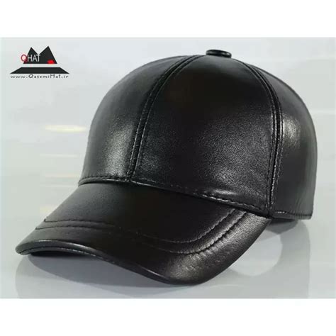 خرید و قیمت کلاه کپ بیسبالی چرمی زمستانی از غرفه فروشگاه کلاه قاسمی