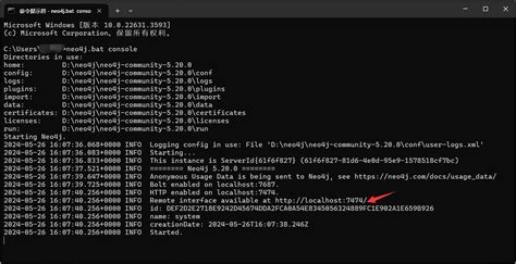 neo4j下载安装 201812 博客园