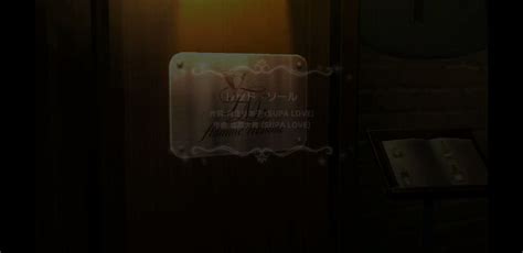 올 레드로 데레 신곡 ʚ데코라ɞ Deco Rang