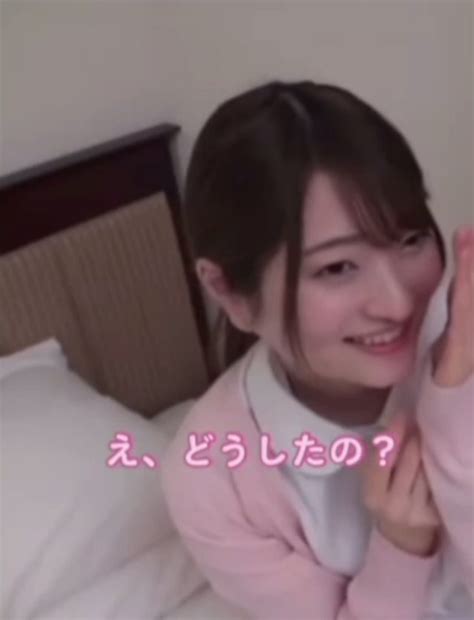 What Her Name Porn Star Jav Japan Reply Namethatporn Com