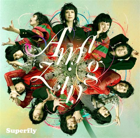 Superfly、孤独だった10代の自分に贈る玉置浩二の名曲カバー「メロディー」mv公開｜bezzy ベジー ｜「人の魅力」にフォーカスした