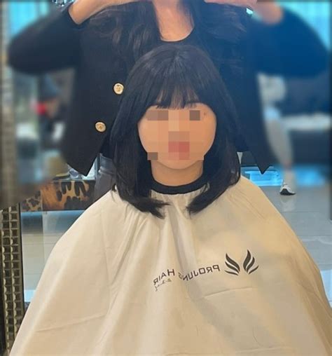 천안신부동미용실 여자중간머리레이어드컷c컬펌 ️시스루뱅앞머리 ️페이스라인컷👍 ️ 네이버 블로그