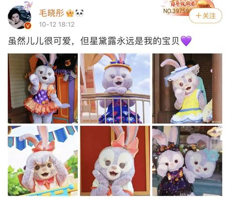 艳压星黛露的玲娜贝儿抢了多少钱 CBNData