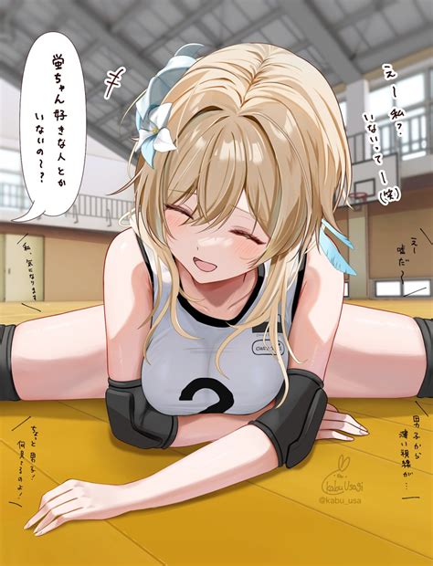 Rule 34 1girls Ball Blonde Hair Blush Closed Eyes Female Female Focus