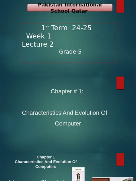 Class 5 Week 1 Lec 2 Computer Pdf