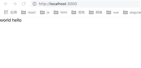 Uselayouteffect和useeffect的区别 知乎