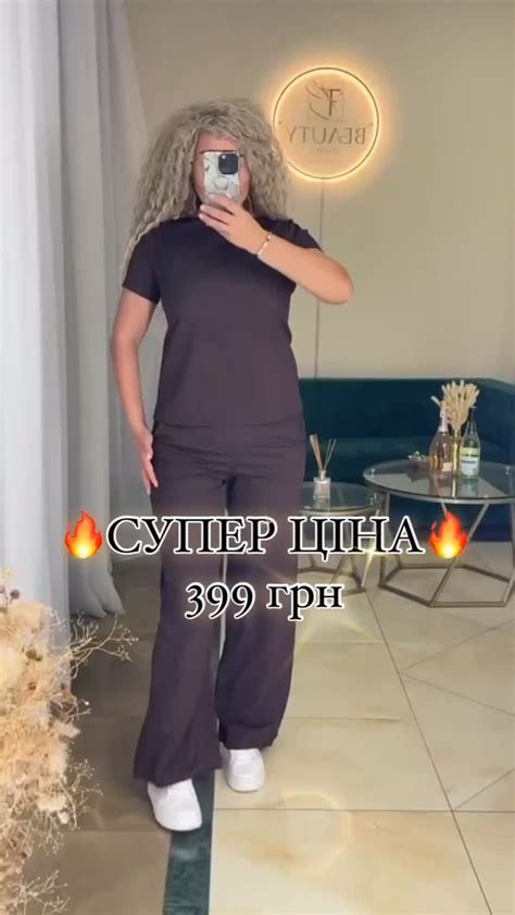 Жіночий одяг 💓Чудовий варіант для прохолодної погоди💓 💥СУПЕР ПРОПОЗИЦІЯ💥 тільки до кінця тижня