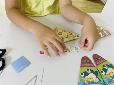 잠만보 피자 스퀴시 만들기 메이크잇 무료도안 네이버 블로그