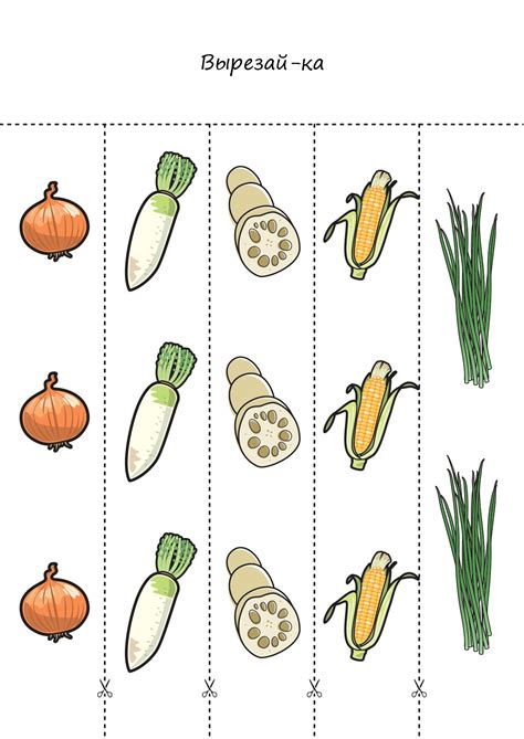Распечатать вырезалки для детей 3 лет Аналогий нет