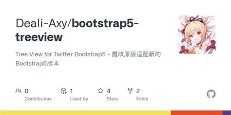 github deali axy bootstrap5 treeview tree view for twitter
