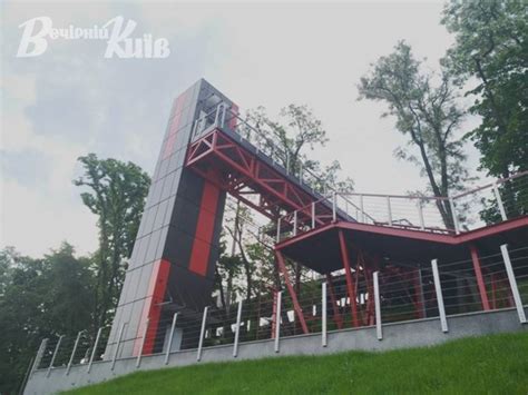 Вже засяяла у Києві нарешті побудували сучасну станцію електрички Вишгородська Вечірній Київ