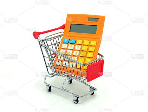 购物车中的计算器