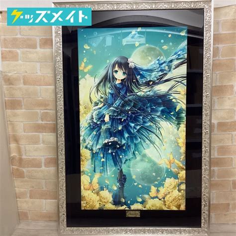 【目立った傷や汚れなし】ミッシングブルー パーフェクトリファレンス Missing Blue Perfect Reference の落札情報