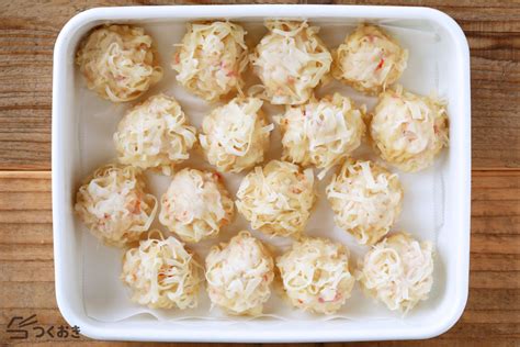 レンジでえびシュウマイのレシピ作り方 つくおき