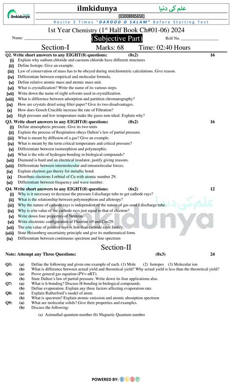 Chapter Wise Test Of Chemistry Class