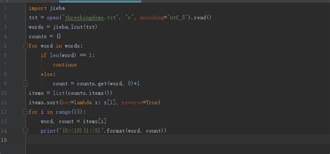 结巴分词提示错误：indexerror List Index Out Of Rangepython Csdn问答