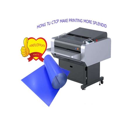 Double Layer Positive Ctcp Offset Printing Ctcp Plate Ctcp Plate And Ctcp