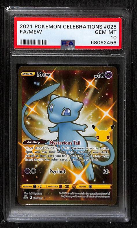 【未使用に近い】ミュウ Ur 25周年記念 英語版 Psa10 Gem Mint ポケモンカード 25th Anniversary Mew