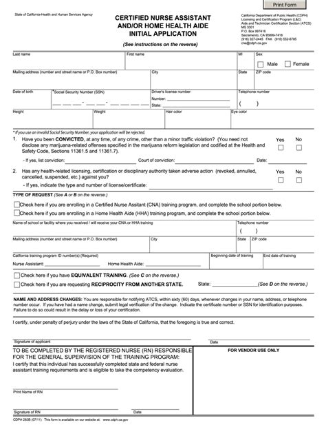 California Job Application Template