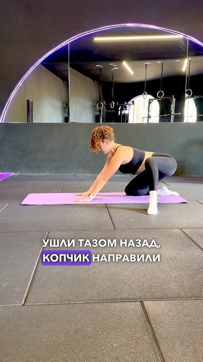 2 е упражнение для здоровья мышц тазового дна 1 е упражнение смотри в предыдущем видео😊 Youtube