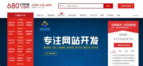 收藏 Python接单赚钱兼职平台推荐爬虫接单平台 Csdn博客