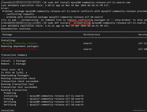 阿里云服务器mysql5升级mysql8爬坑 mysql5升级到8 csdn博客