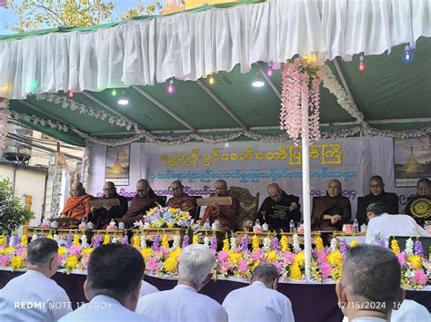 သမိုင်းဝင်ရွှေဘုန်းပွင့်စေတီတော်မြတ်ကြီး၌ သုံးထပ်ဓမ္မာရုံအသစ် ဆောက်လုပ်ရန်မြေအား မြေသန့်မင်္ဂလာ