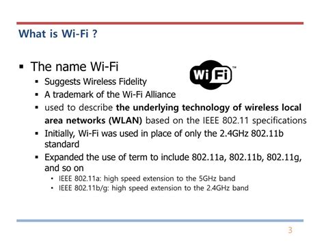 Ppt Wi Fi Powerpoint Presentation Free Download Id