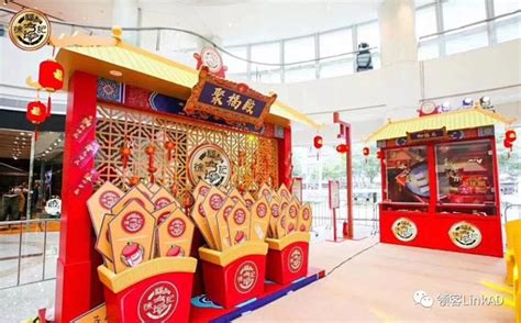 120场品牌商业营销活动案例合集文末彩蛋鼠年美陈 国潮故宫方案资源2019年300案品牌篇 汇集限时快闪店事件营销体验式营销创意