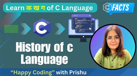 21 History Of C Programming Coding With Prishu Youtube