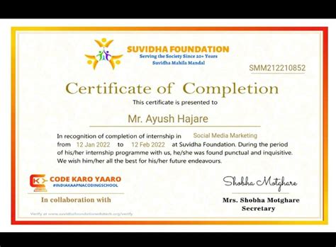 ayush hajare on linkedin thankyou internship experience work