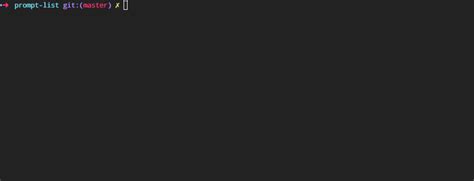 prompt list npm