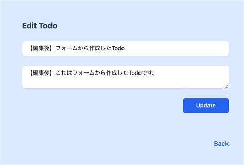 next js react ×ruby on rails チュートリアル typescript対応 muscle coding