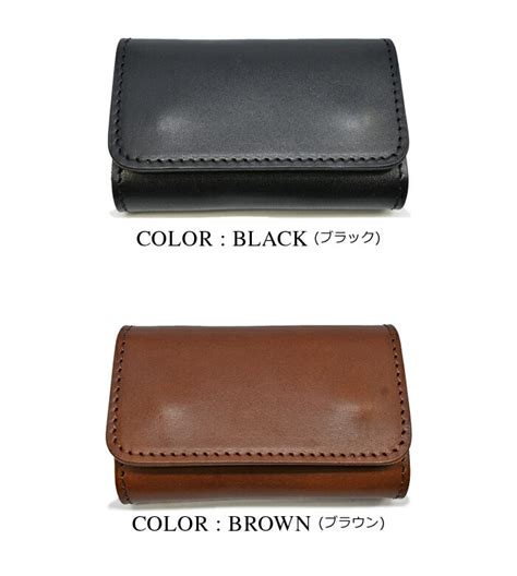 楽天市場割引クーポン配布中 STL エスティーエル 栃木レザー 5連 キーケース KEY CASE カード入れ付き キーリング