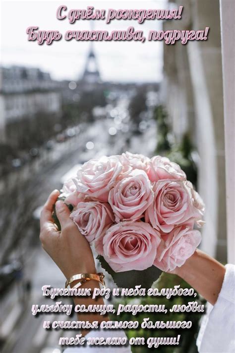 Пин от пользователя Alla Nev Вязание Джемпер Плать на доске С днем рождения Цветы на рождение