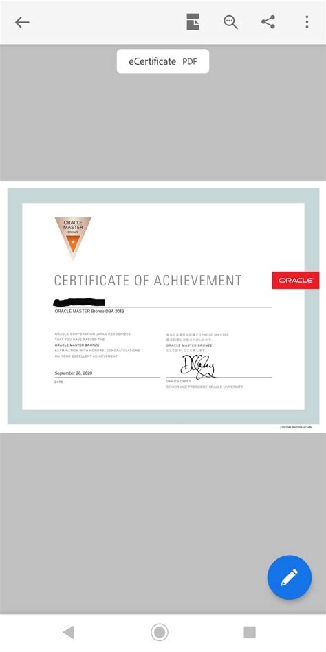 Shira Kumaブログ Oracle Master Bronze Dba 2019に合格した！